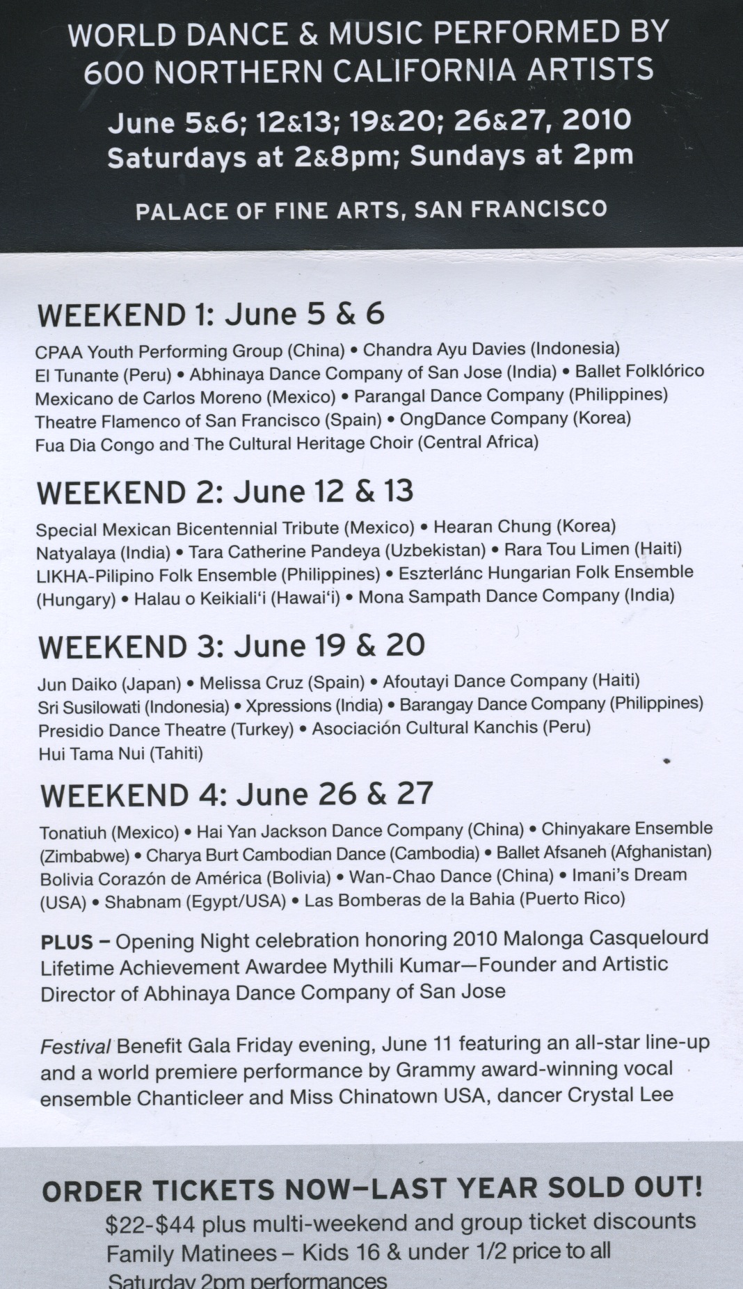 World Dance & Music Performance - El Tecolote