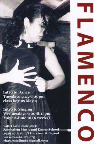 Flamenco Lessons - El Tecolote